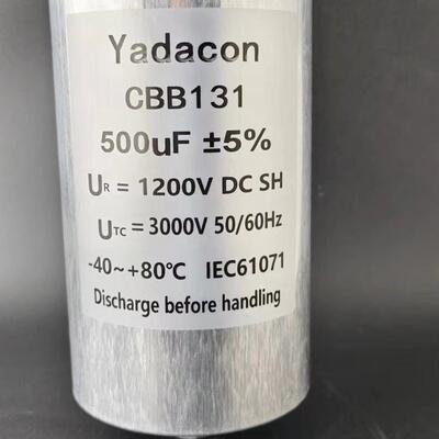 E62.G85-332B20电容 PE_3.3µF_2800DC_1700AC_50x85_B2_oil