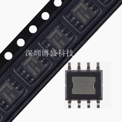 原装 TPS7B8650 /8750 QDDARQ1 全新稳压器芯片IC HSOIC-8