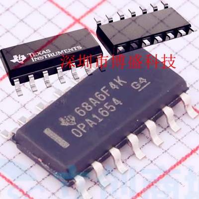 原装 OPA1604/1644/1654/1664 AIDR /AID 全新芯片IC SOP-14封装