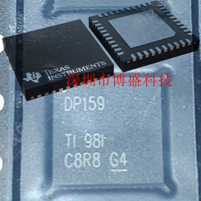 原装 SN65DP159/SN75DP159 RGZR /RGZT 全新TI芯片IC VQFN-48