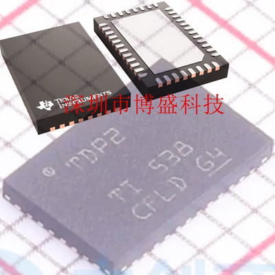 原装 TDP0604/1204/2004/2044 RNQR /IRNQR 全新TI芯片IC WQFN-40
