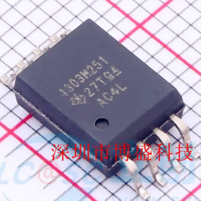 原装AMC1303 M0510/M0520/M2510/M2520 DWVR 全新TI芯片IC SOIC-8