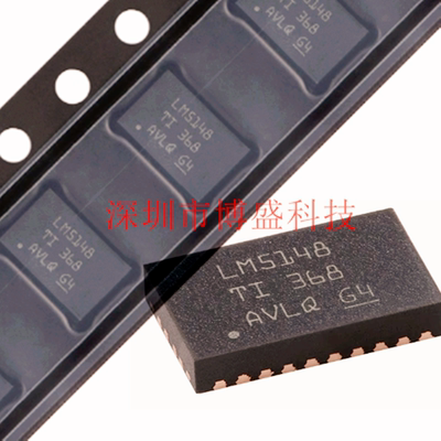 原装LM5148/5149/LM25148/25149 RGYR/QRGYRQ1全新TI芯片 -Q1 QFN