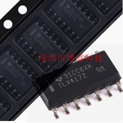 原装TLV4172/4171/4170 IDR 运算放大器芯片IC SOIC-14封装