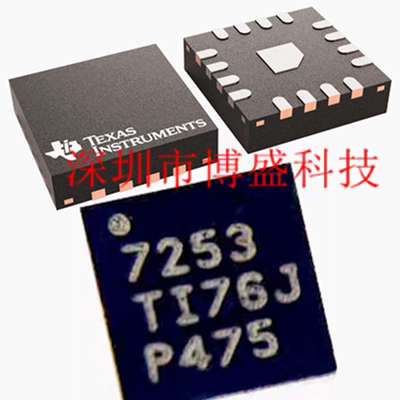 原装 ADS7250 /7251 /7253 /7254 IRTER 全新芯片IC IRTET WQFN16