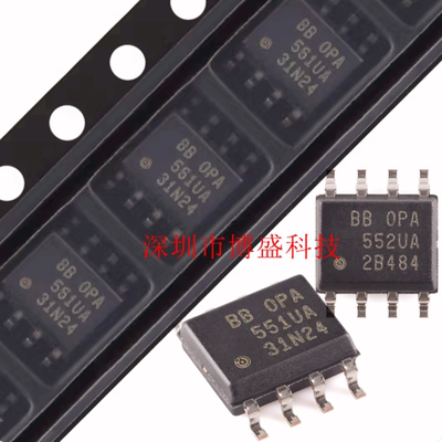 原装 OPA551 /OPA552 UA 全新功率运算放大器芯片 /2K5 SOP-8封装