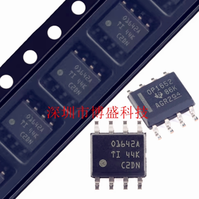 原装 OPA1641/1642/1652/1662 AIDR 全新TI芯片IC AID SOP-8 封装