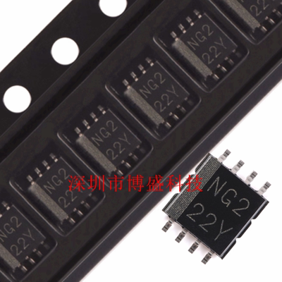 原装 LSF0102 /TXS0102 DCTR 全新TI芯片IC SSOP-8封装