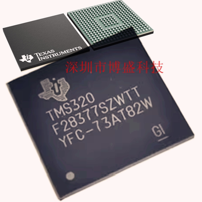 原装 TMS320F28377 SZWTT/SZWTS/SZWTQ 全新MCU S-Q1 NFBGA-337