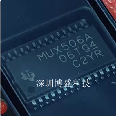 原装 MUX506/507/508/509 IPWR 全新芯片IC TSSOP