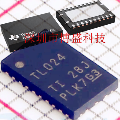 原装 TLIN2024 /TLIN1024 RGYRQ1/ARGYRQ1 全新芯片 A-Q1 VQFN-24
