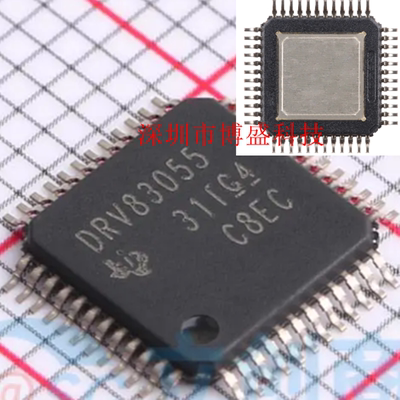 原装 DRV83053 /83055 PHPR /QPHPRQ1 全新芯片IC HTQFP-48