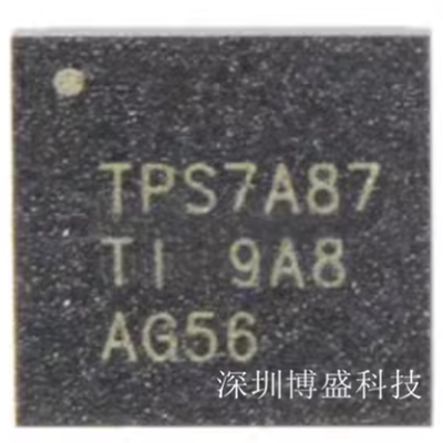 原装 TPS7A8701RTJR /RTJT 全新压降稳压器芯片IC WQFN-20
