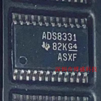 原装 ADS8331/8332 IPWR /IBPWR 全新芯片IC IPW /IBPW TSSOP-24