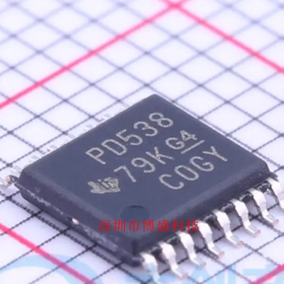 原装 PCA9534/9535/9538/9539 PWR 全新芯片IC TSSOP