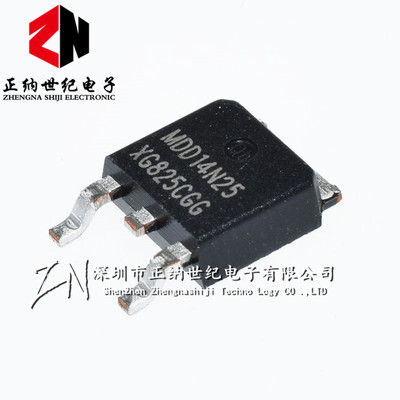全新国产 MDD14N25 14N25 MOS场效应管 贴片TO-252