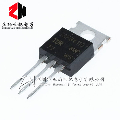 全新国产 IRFB4110PBF IRFB4110 直插TO-220 晶体管 MOSFET N沟道