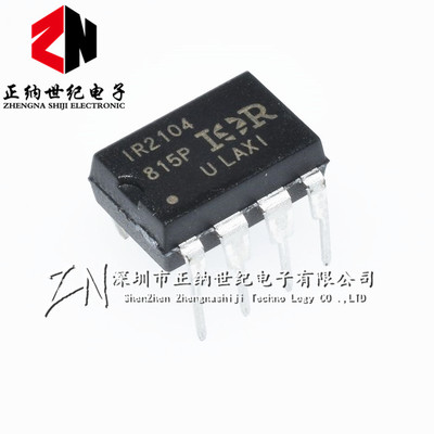 直插| IR2104PBF DIP-8 原装全新进口 电桥驱动器芯片