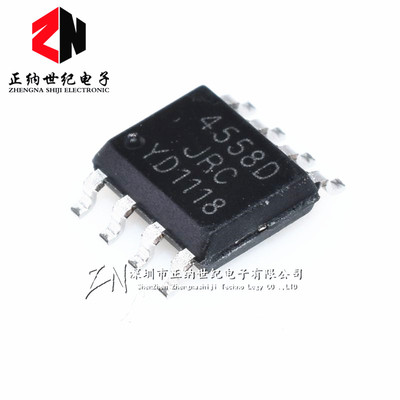 全新国产 NJM4558D JRC4558D 4558 贴片SOP8 双运算放大器IC