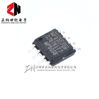 原装正品 贴片 MP2307DN-LF-Z DC-DC芯片 3A 23V 340KHz SOP-8