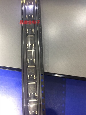 全新原装 TO-252 IRFR5305TRPBF   贴片MOS场效应管 FR5305