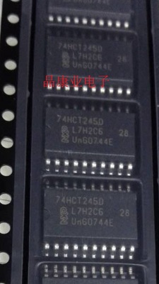 74HCT245D 74HCT245 SOP20  原装正品NXP  74系列逻辑芯片