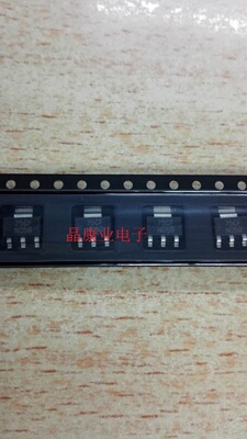 LM1117IMPX-3.3  LM1117IMP-3.3 SOT223贴片 N05B  原装进口
