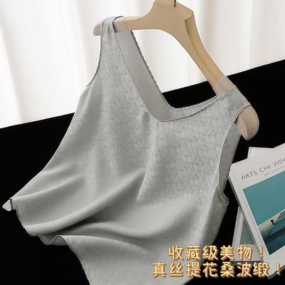 TR欧洲柜单！大牌品控就是不一样，太精致！显瘦真丝背心女高及灰