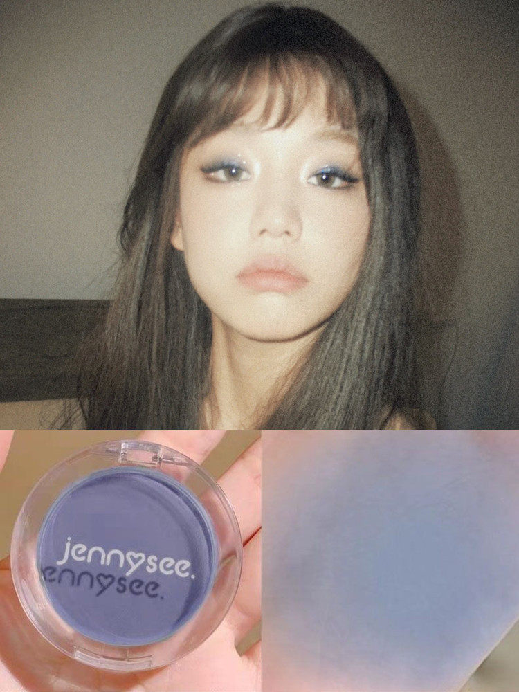 鞠姐牛仔辣妹妆 低饱和哑光蓝紫清冷 jennysee新色单色眼影二锅头