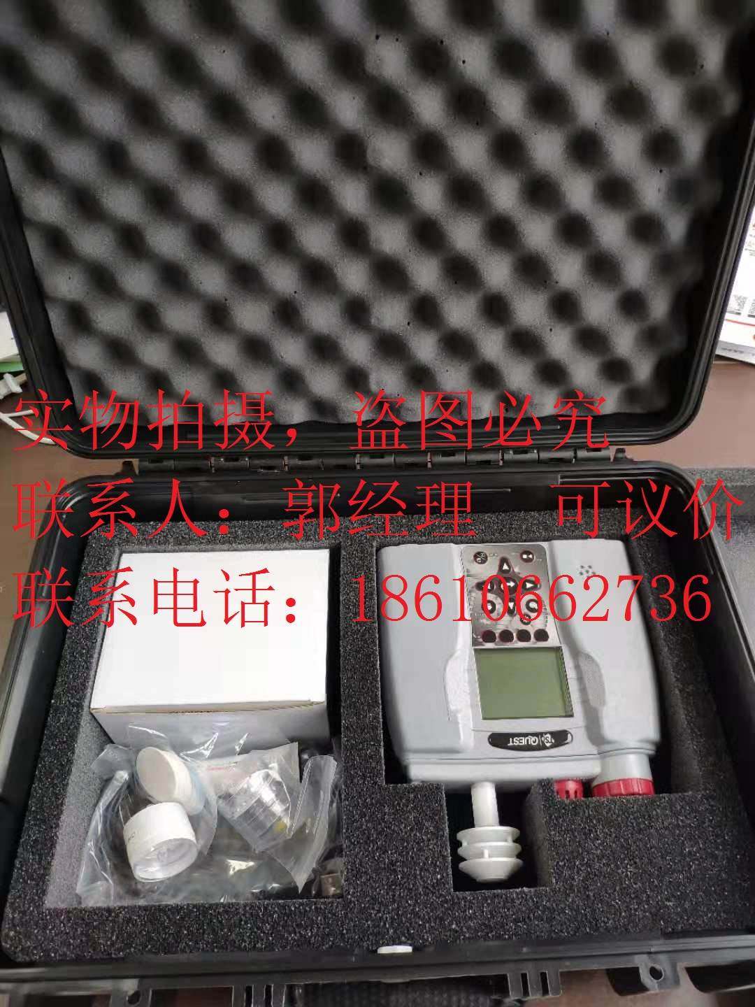 美国3M/TSI QUEST EVM-3/EVM-4粉尘气体空气监测仪咨询颗粒物_虎窝淘