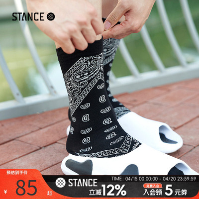 STANCE男女适用2022夏季中筒袜