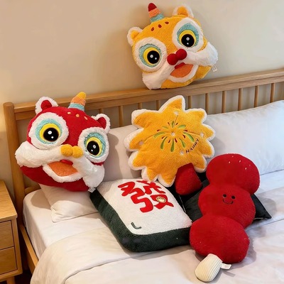 春节氛围装饰抱枕毛绒公仔新年礼物沙发床头靠垫客厅节日靠枕玩具