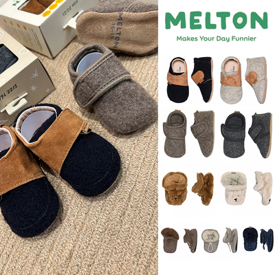 丹麦Melton AW25秋冬儿童宝宝魔术贴学步室内软底鞋防滑