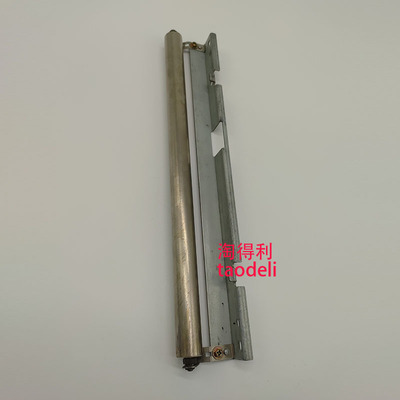 理光MP90019002下清洁辊