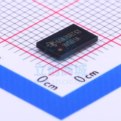 通用总线功能 SN74VMEH22501AZQLR BGA-56 TI全新原装进口