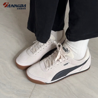 PUMA彪马男女薄底复古阿甘鞋
