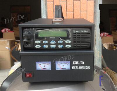 GM338 MCX760车载台电源机箱220v转13.8V基地台机箱