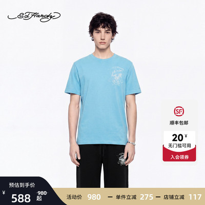 Ed Hardy埃德哈迪2026夏季新款男士拔印合身正肩短袖T恤E1STM219