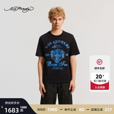 Ed Hardy埃德哈迪2026春季新款男士拔印烫钻短袖T恤E1SAM317