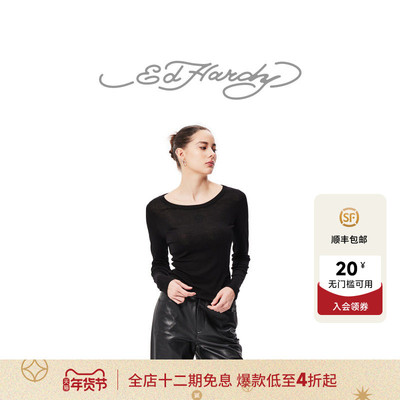 Ed Hardy埃德哈迪冬季新款经典烫钻修身女士长袖T恤显瘦打底