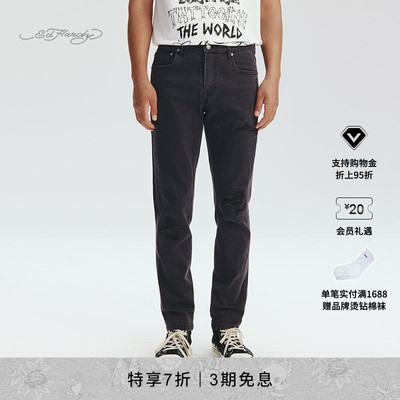EdHardy男士修身牛仔长裤