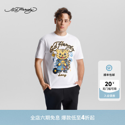 Ed Hardy埃德哈迪冬季新款经典形象卡通隆短袖T恤