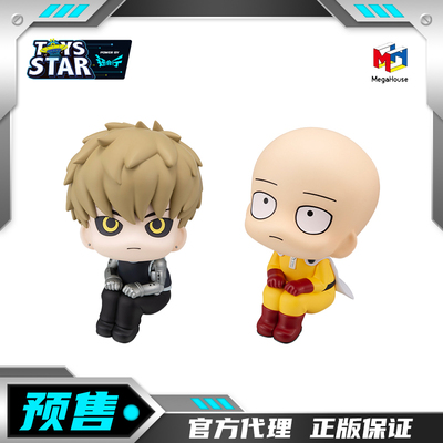 MegaHouse一拳超人琦玉杰诺斯