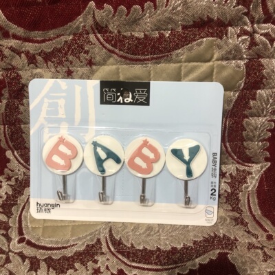 环银0665粘钩bab组合不锈钢钩塑料挂钩39包邮