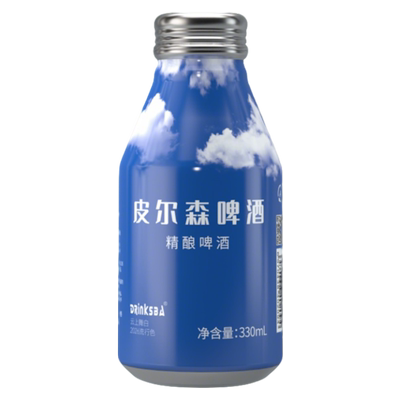 皮尔森啤酒铝罐330ml