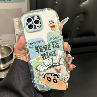 好运小新适用于vivoX300手机壳新款V2502A全包防摔保护套VIVOX300Pro可爱搞怪男女款小众卡通ins风专用外壳