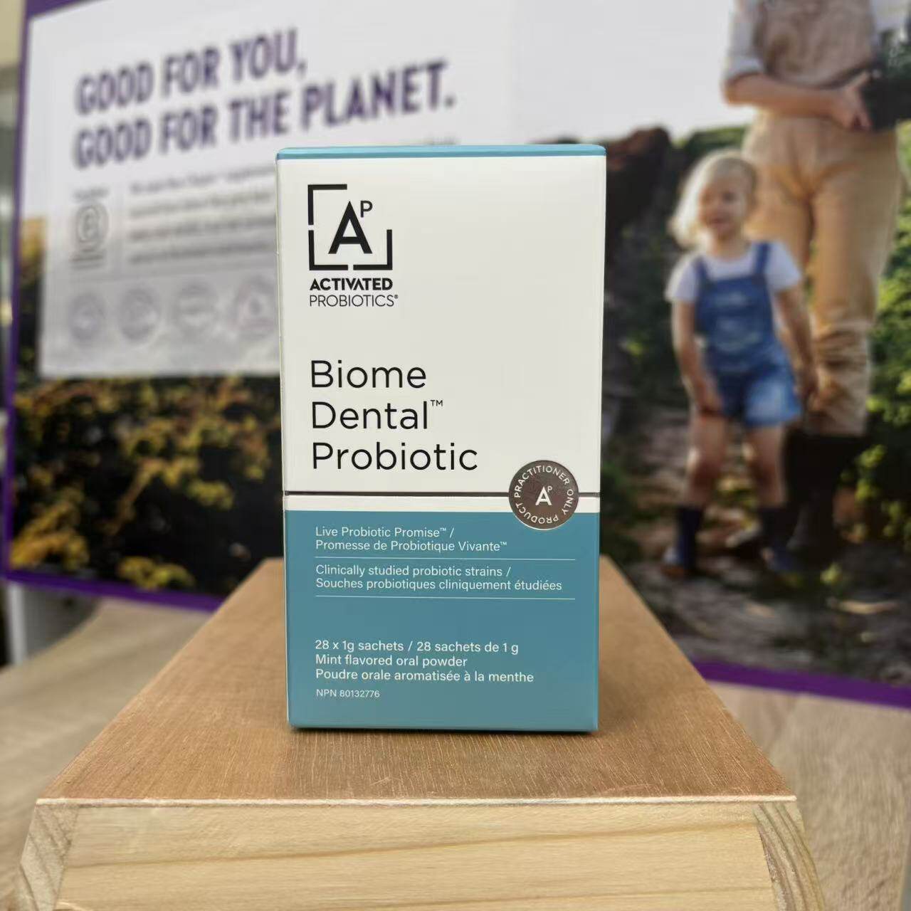 AP口腔益生菌Biome Dental 专业益生菌Activated Probiotics 28袋