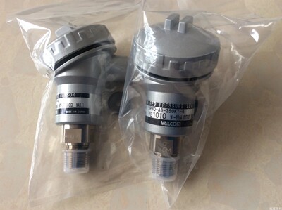 代理全新原装沃康VALCOM压力传感器VPRQ-A6-250KT-4