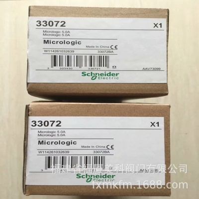 Schneider施耐德PLC模块140HLI34000C 140ERT85420C 140XBE10000C