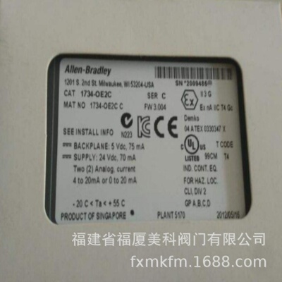 罗克韦尔变频器 AB电源模块1734-TBCJC/ TBS/ TOP/ TOP3/ TOP3S